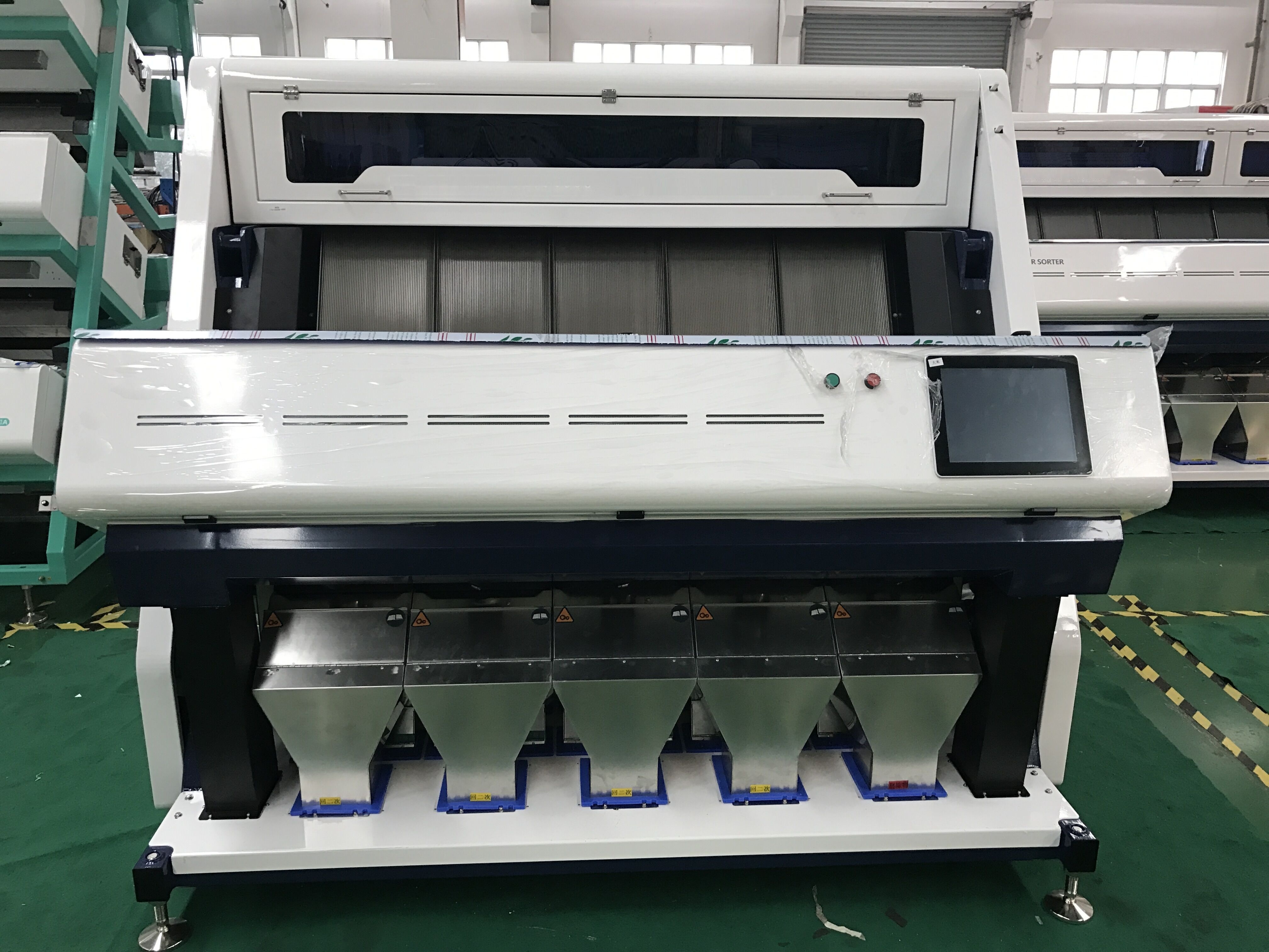 Rice Color Sorter | Metak